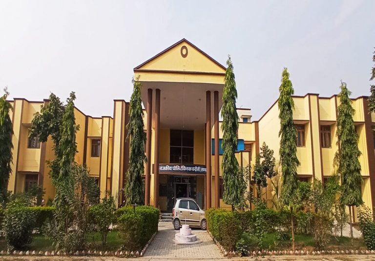 Government Polytechnic Chandausi – Leading Polytechnic College in Uttar ...